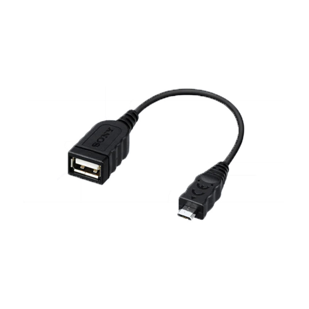 Sony VMC-UAM2 USB Adapter Cable VMCUAM2 Video Connecting Cables ...