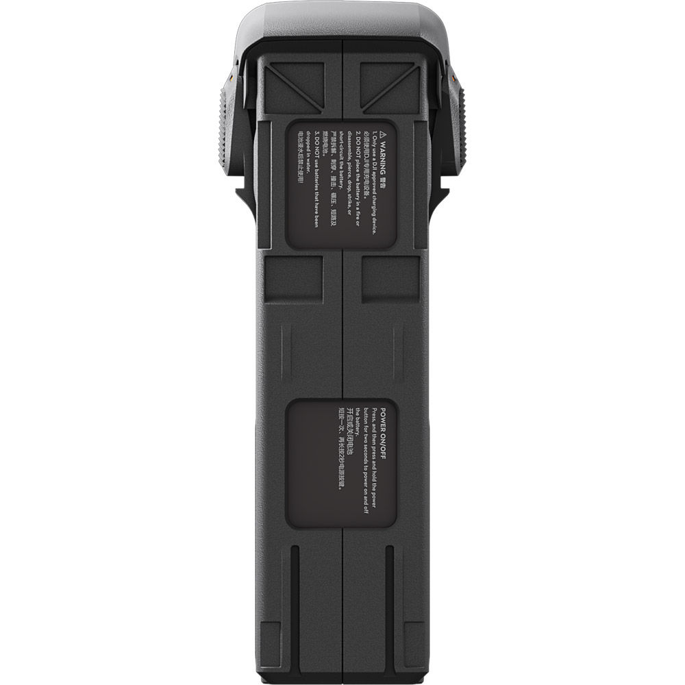 DJI Avata 2 Intelligent Flight Battery 65980472 Aerial Drone ...